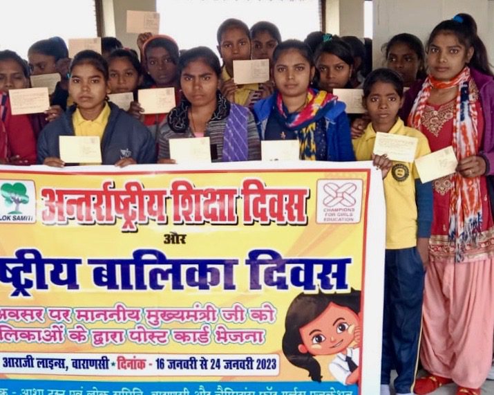 Ending Child Labor, Forced Marriage and Labor Exploitation: A Success ...